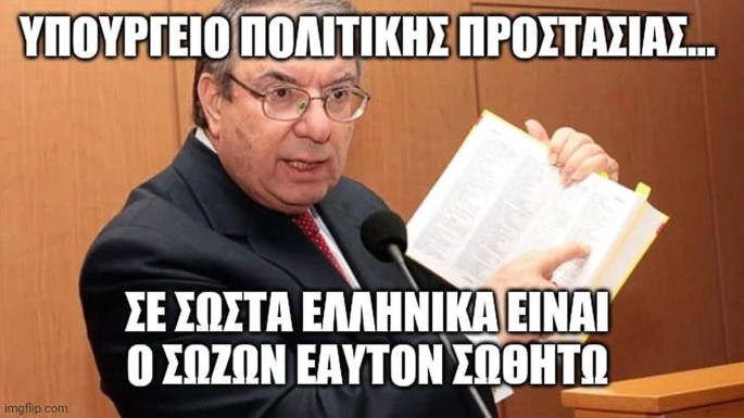 Investigating the Internal Cohesion of Meme Cycles: How Many (Sub ...