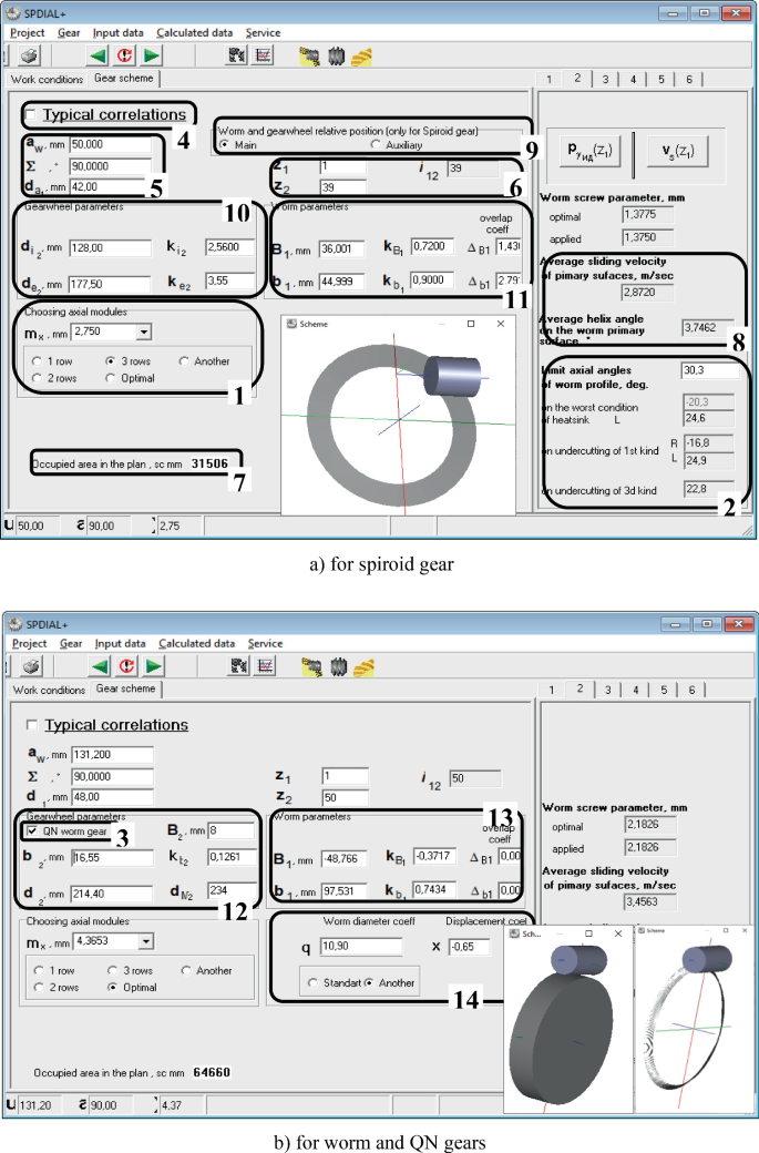 Computer-Aided System SPDIAL+ for Design and Research of Worm-Type Gears | SpringerLink