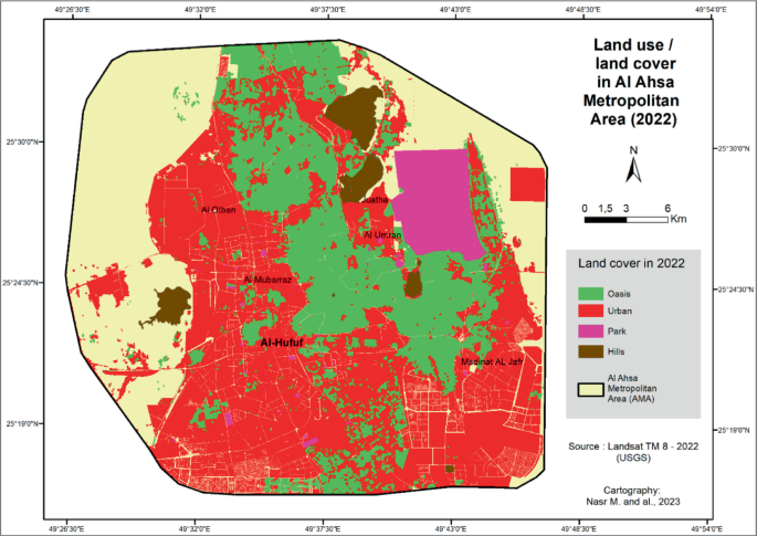 Using RS and GIS to Map Land Cover Changes in the East of Saudi Arabia ...