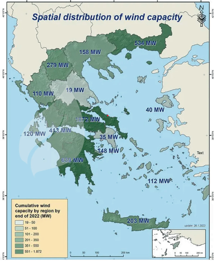Land Use Compatibility and Renewable Energy Siting—The Case of Greece ...
