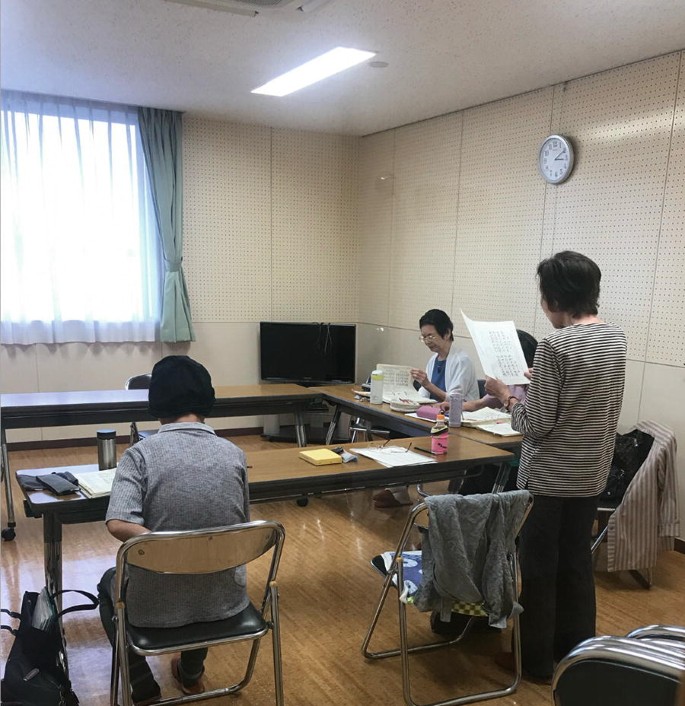 Traditional Value in Shigin (詩吟) Groups: Improving Quality of Life ...