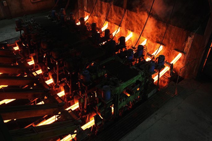 Continuous Steel Casting | SpringerLink