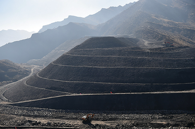 Mine geological environment, Main problems and protection of | SpringerLink