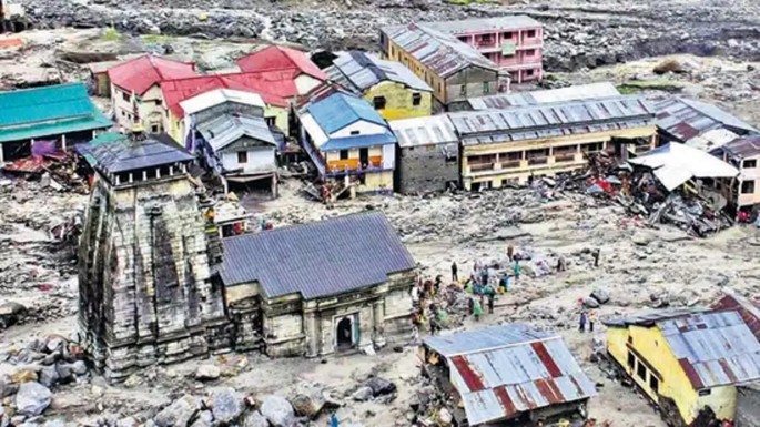 Disaster Risk Reduction in the Indian Himalayas: Strategies for ...