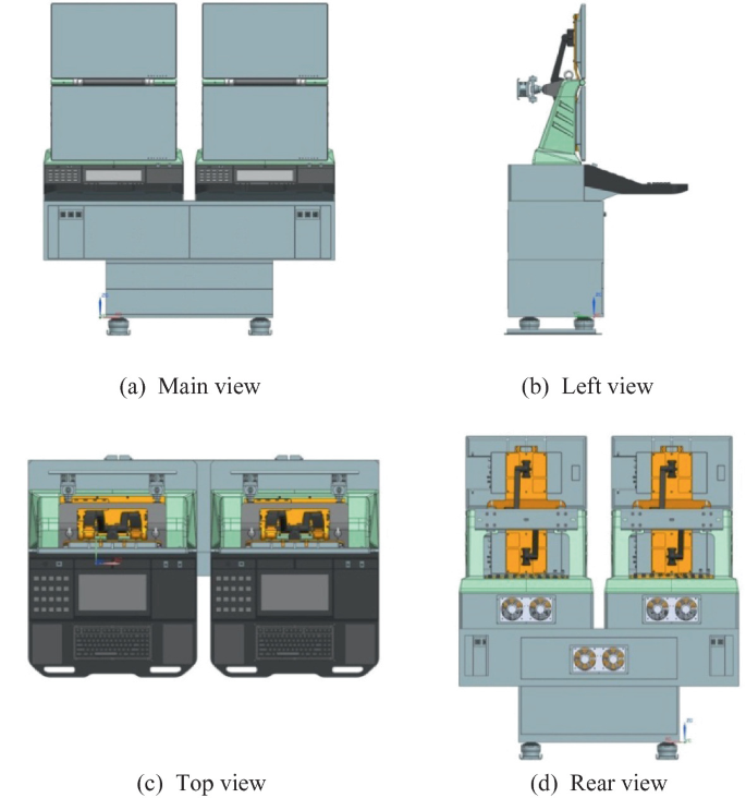 The Research on Structural Design of Vehicle Integrated Display and ...