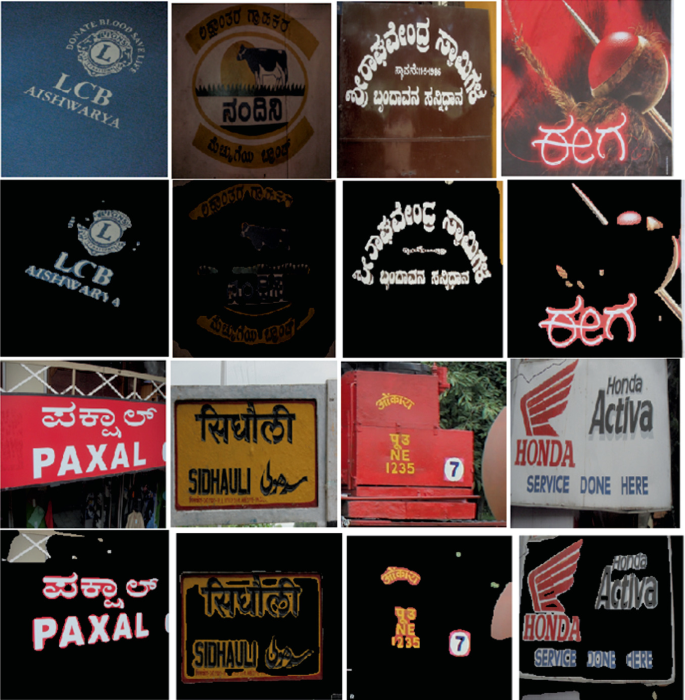 MRFScene: Multi-lingual Multi-oriented Scene Text Detection Using Markov Random Fields ...