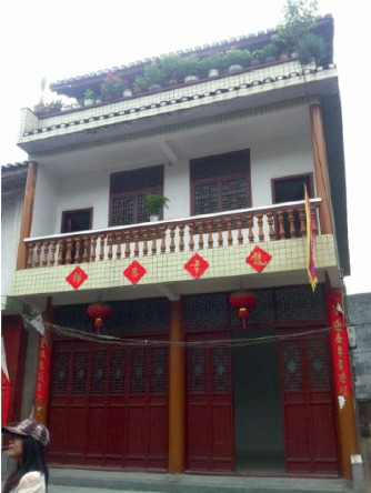 The Modular Protection and Design Method of Traditional Residential ...