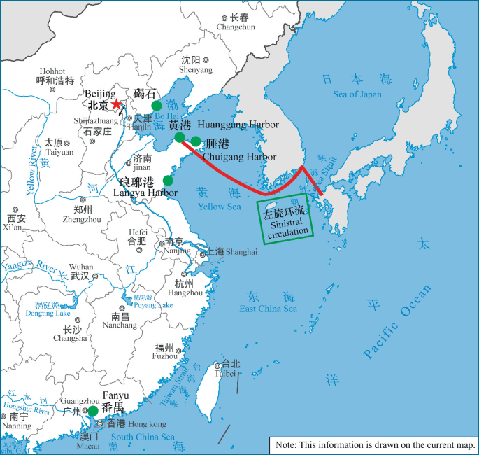 Transportation Towards the Globe: Great Upsurge of Ports and Water ...