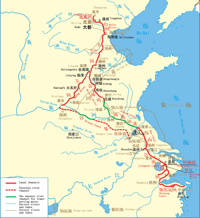 Millennium Canal: Prosperity Forged by Water Transport of Grain ...
