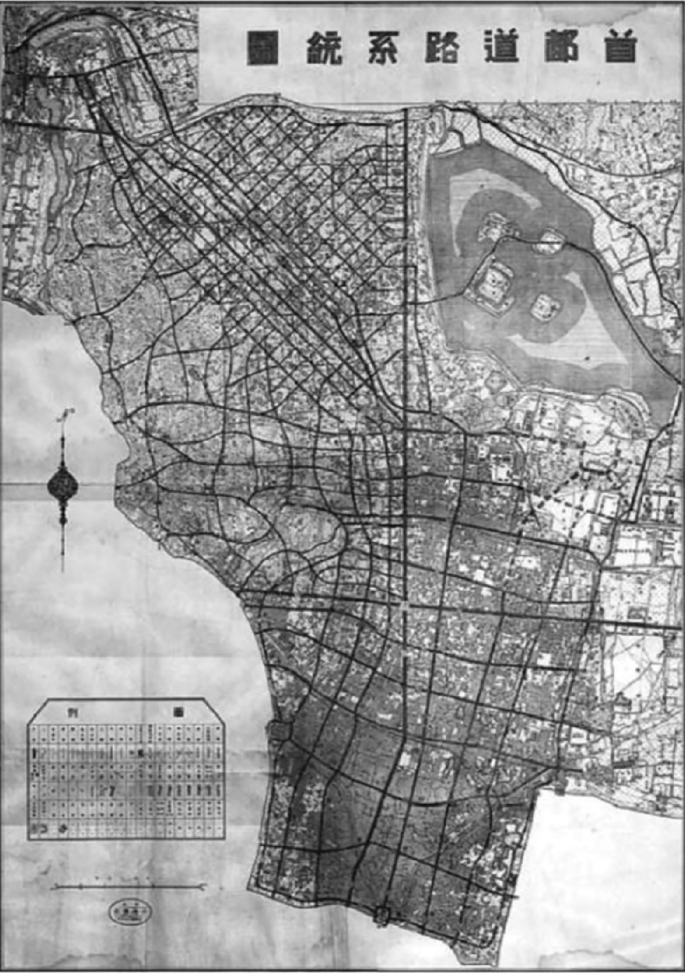 Urban Roads: Inheritance and Development of Traditional Chinese Urban ...