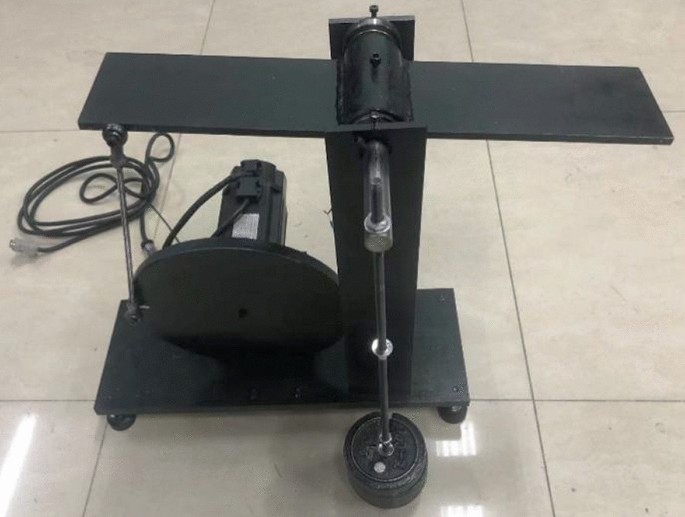 Ground Simulation Test Research on the Characteristics of Pendulum ...