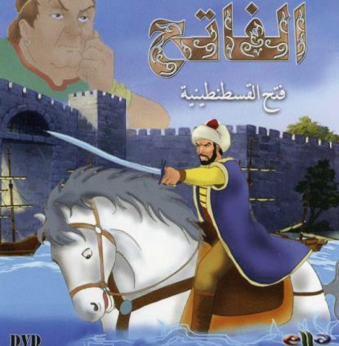 Challenges Facing the Arab Animation Cinema | SpringerLink