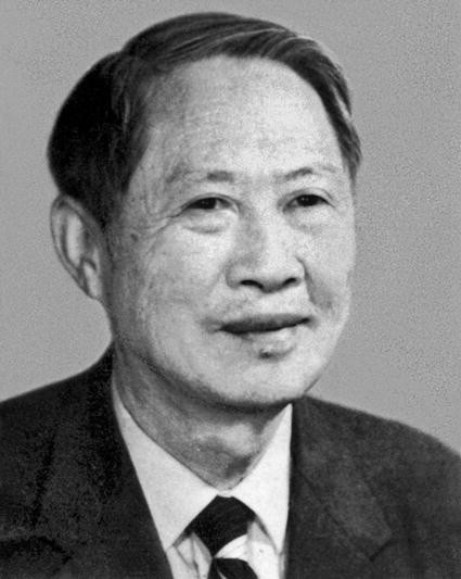 Liu Fan | SpringerLink