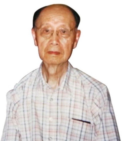 Shen Eugene Y.C. | SpringerLink