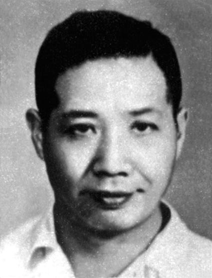 Ding Tsan | SpringerLink