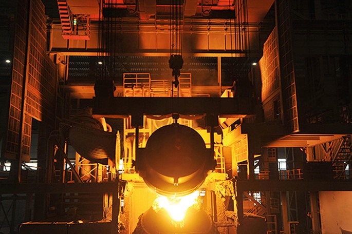 Argon-Oxygen Decarburization | SpringerLink