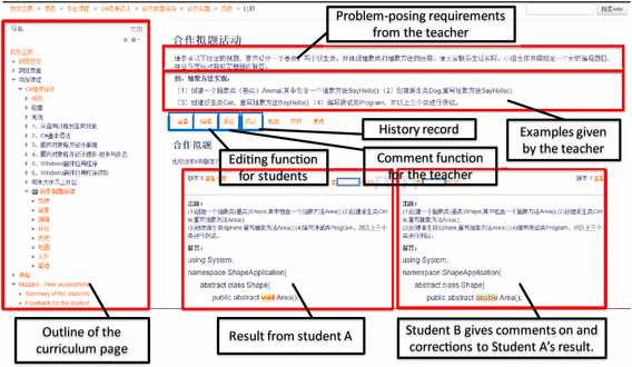 A problem posing-based practicing strategy for facilitating students ...
