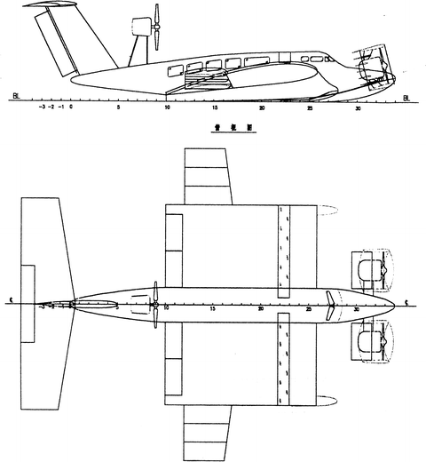 Wings in Ground Effect: Ekranoplans and WIG Craft | SpringerLink
