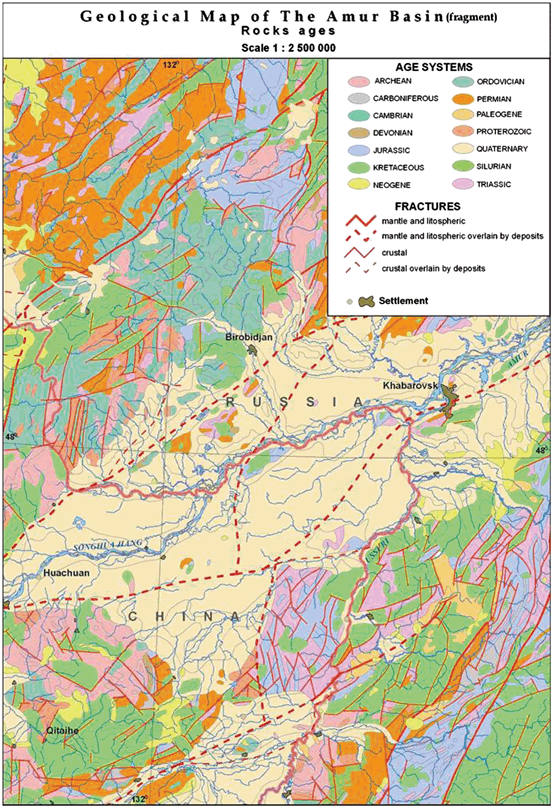 Geographical Information System for the Amur River Basin | SpringerLink