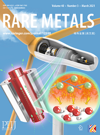 Journal Cover Stories | Rare Metals
