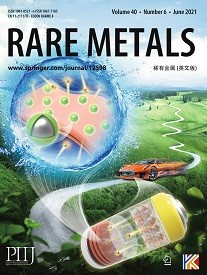 Journal Cover Stories | Rare Metals