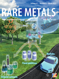 Journal Cover Stories | Rare Metals