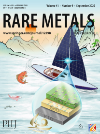 Journal Cover Stories | Rare Metals