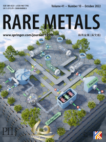 Journal Cover Stories | Rare Metals