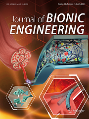 Cover Gallery | Journal of Bionic Engineering
