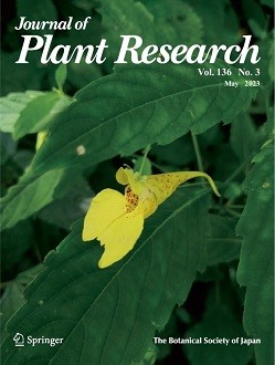 Journal of Plant Research *Cover Gallery* | Journal of Plant Research