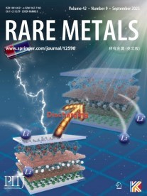 Journal Cover Stories | Rare Metals