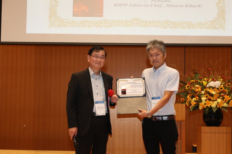 Prof. K. Takahashi Receives Best Cited Paper Award at AAPPS-DPP2025 | Reviews of Modern Plasma ...