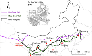 Historical landscape dynamics of Inner Mongolia: patterns, drivers, and ...