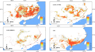 Phylogeography and population dynamics of an endemic oak ( Quercus ...