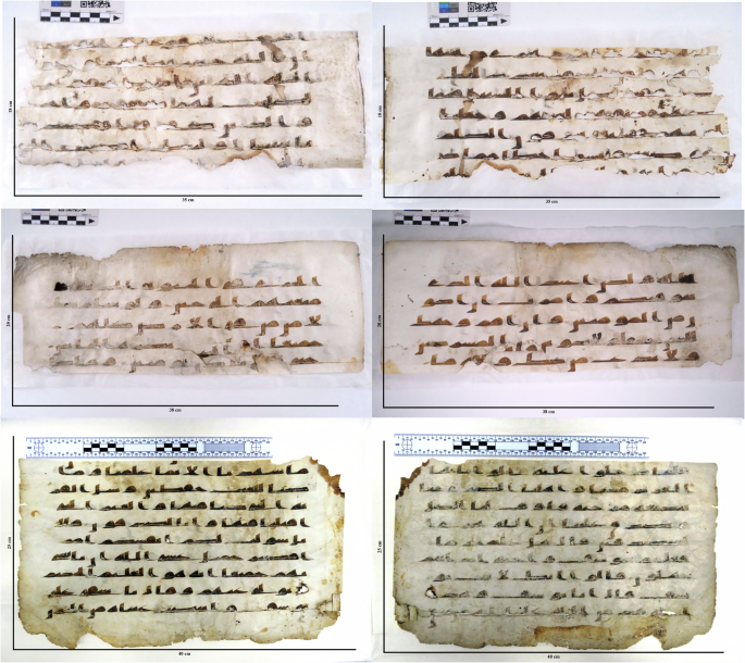 From fragments to text and ink: a scientific and historical study of an ...