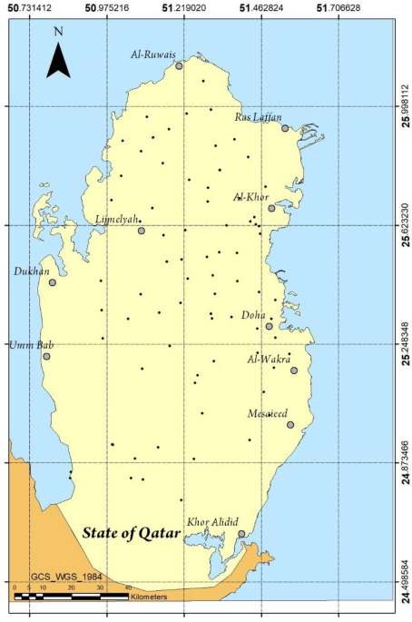 Spatial variations and health risk assessment of heavy metal levels in ...
