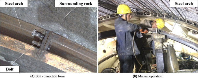 Analysis and reinforcement design of power concentrated joints in steel ...