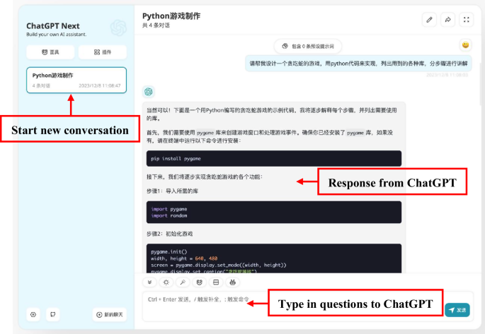 Investigating students’ programming behaviors, interaction qualities ...