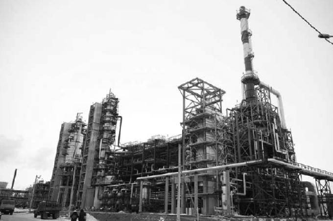 Introduction of a new visbreaking unit at Salavatnefteorgsintez Co ...