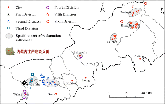 Historical landscape dynamics of Inner Mongolia: patterns, drivers, and ...
