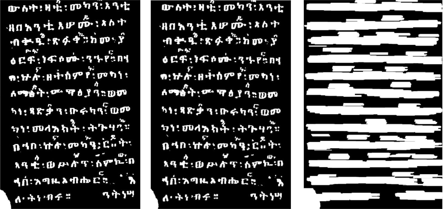 Ancient Geez script recognition using deep learning | SpringerLink