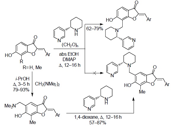 Synthesis of anabasine-containing aminomethyl derivatives of 6 ...
