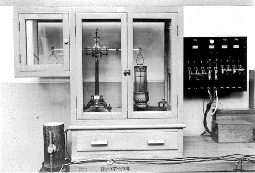 Honda’s thermobalance | SpringerLink