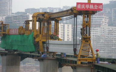 Application and Prospect of Straddle Monorail Transit System in China ...