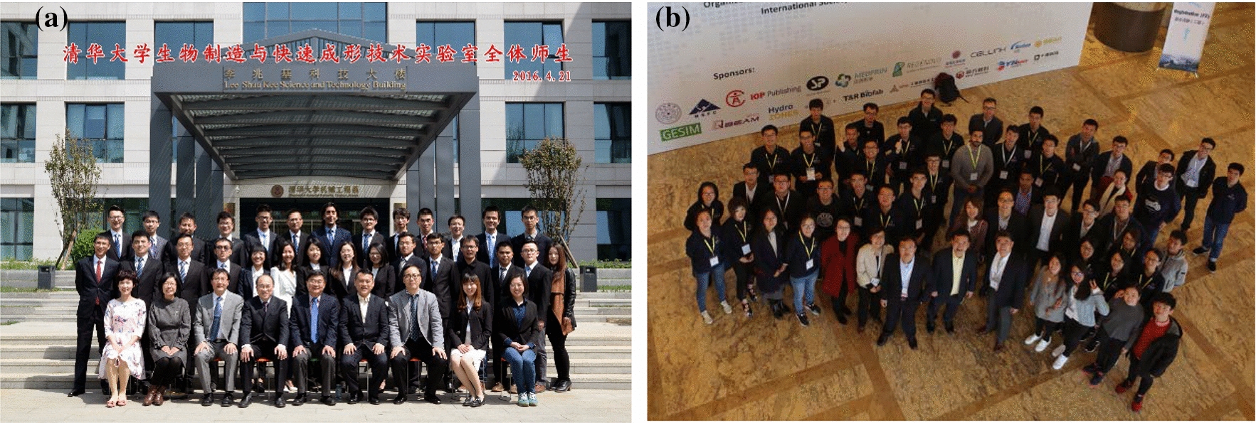 Bio-Manufacturing Research Center at Tsinghua University | SpringerLink