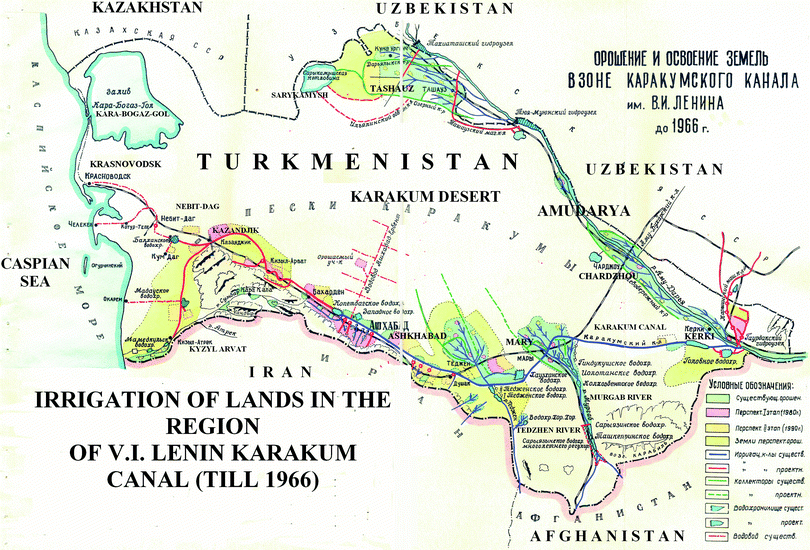 Karakum Canal: Artificial River in a Desert | SpringerLink