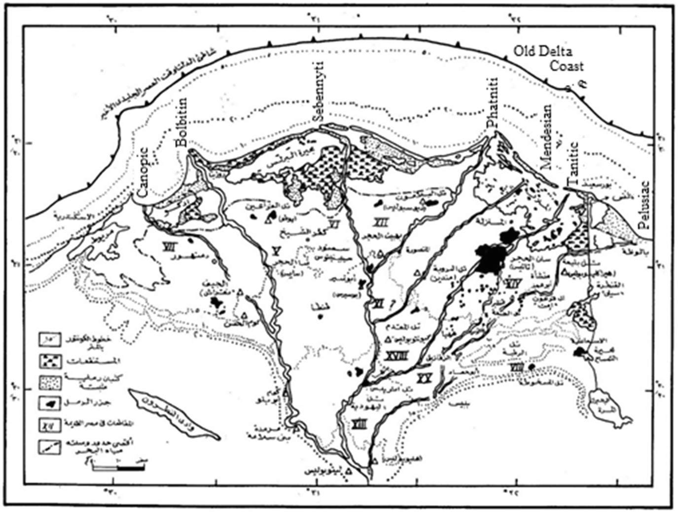 Land and Groundwater Resources in the Egypt’s Nile Valley, Delta, and ...