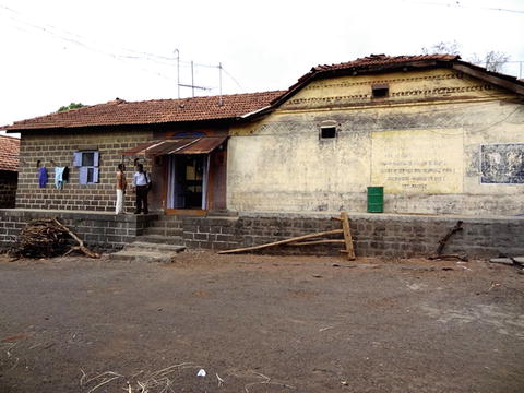 Climate Responsiveness of Wada Architecture | SpringerLink