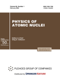 Nuclear Physics - Recent articles and discoveries | Springer Nature Link
