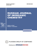 Russian Journal of Inorganic Chemistry